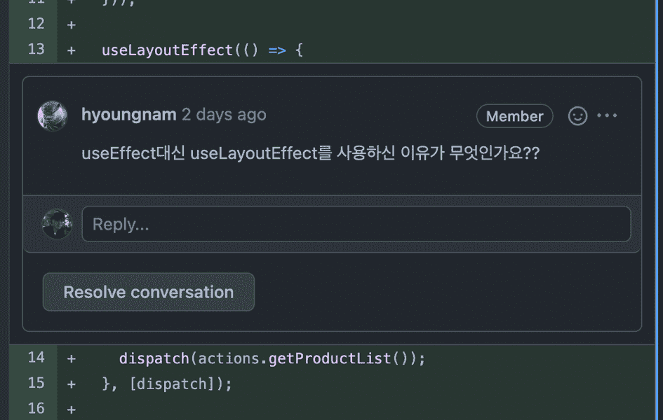 useEffect와 useLayoutEffect: effect 바르게 쓰기 | woo jeongmin